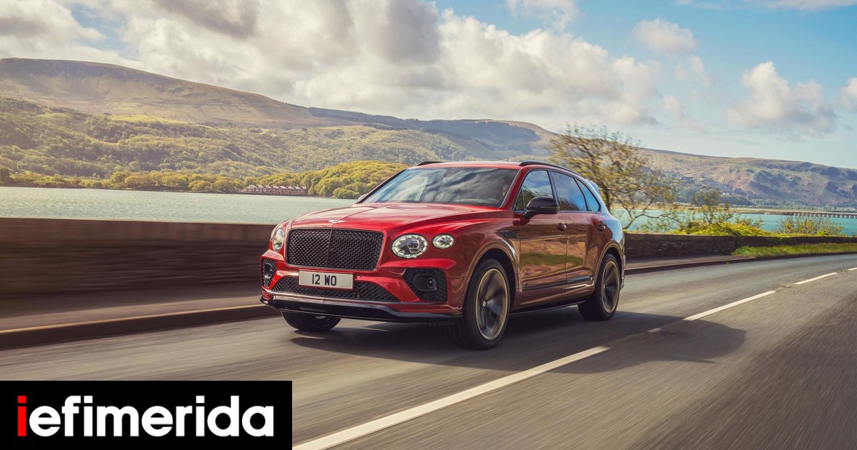 Bentayga S: Το πιο σπορ SUV της Bentley - iefimerida.gr